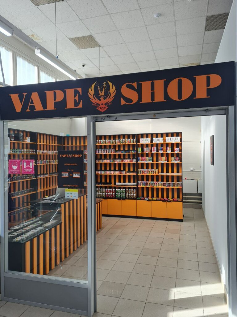 Elektronik sigara satış noktaları Fenix, Kazan, foto