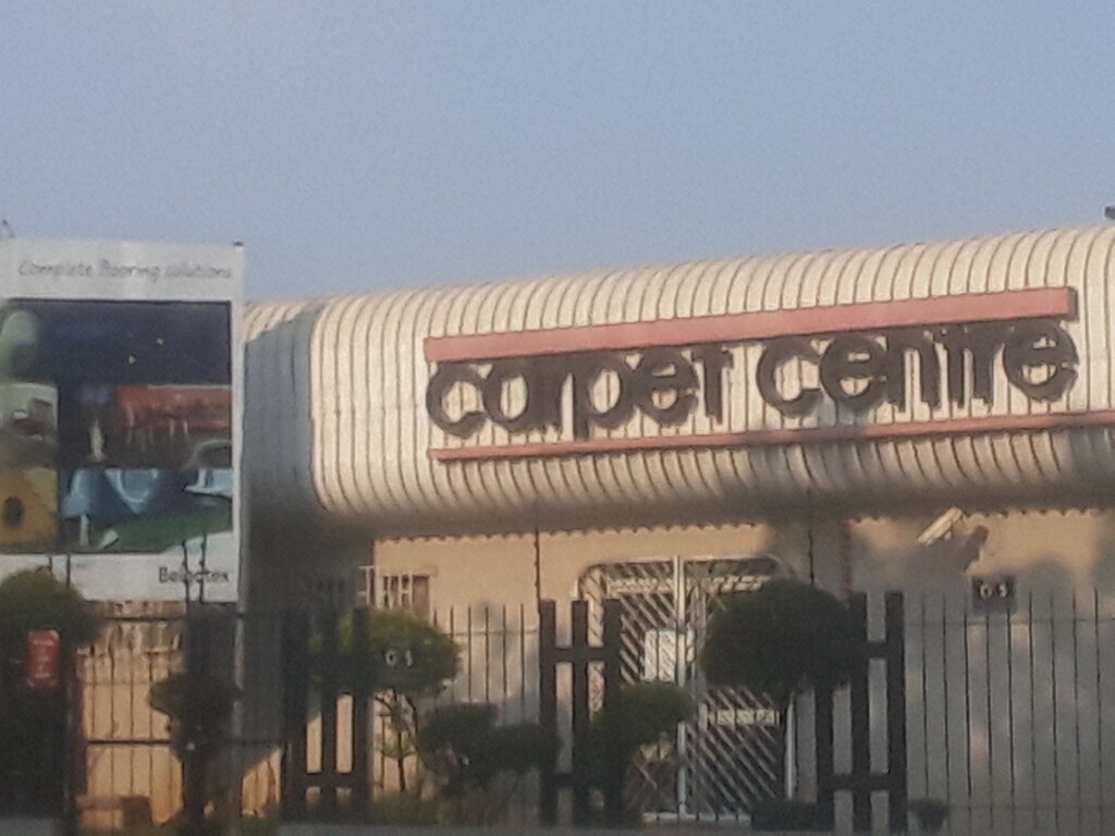 Mobilya mağazaları Carpet Center, Lusaka, foto