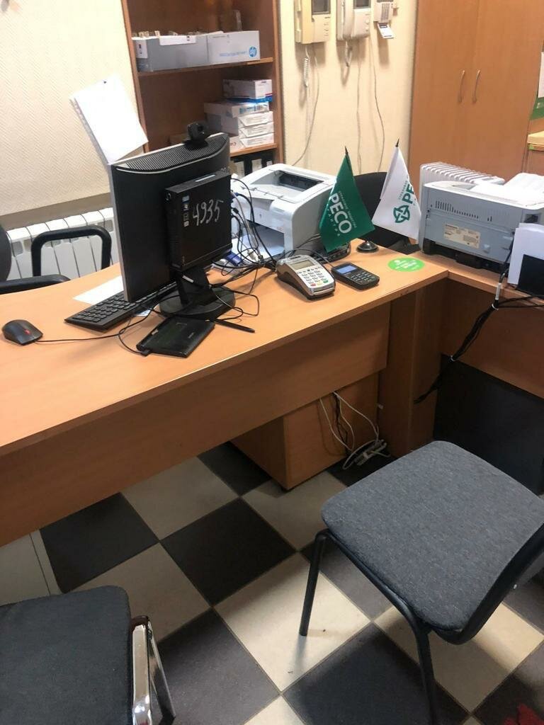 Sigorta şirketleri RESO-Garantia, Saint‑Petersburg, foto