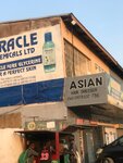Oracle Chemicals Ltd (Chilimbulu Road No:8649), ev temizlik ürünleri  Zambiya'dan