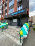 Study buddy (Molodyozhny bulvar No:7, posyolok gorodskogo tipa Misaylovo), çocuk gelişim merkezleri  Moskova ve Moskovskaya oblastından