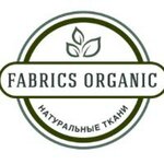 Fabrics Organic (Moskovskiy Avenue No:109к3), mefruşat  Saint‑Petersburg'dan