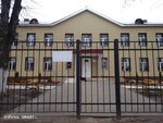 Lipkovskaya shkola № 2, srednyaya obshcheobrazovatelnaya, Mkou (Sovetskaya ulitsa No:40), ortaokul  Lipki'den
