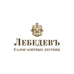 Lebedev (Nakhimovsky Avenue No:24с6), merdiven ve korkuluklar  Moskova'dan