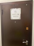 Laser Lab (Oktyabrskiy Boulevard No:5), epilasyon  Koroliov'dan