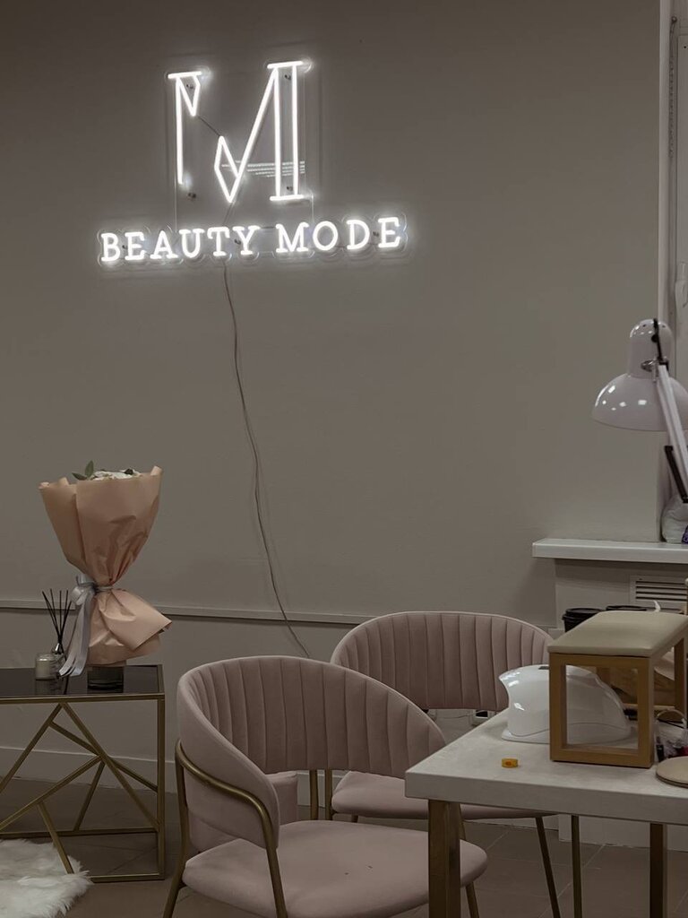 Güzellik salonu Beauty mode, Minsk, foto