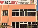 Bilsev Özel Eğitim ve Rehabilitasyon Merkezi (Kocaeli, Darıca, Fevziçakmak Mah., İsra Sok., 10), tıbbi rehabilitasyon merkezleri  Darıca'dan