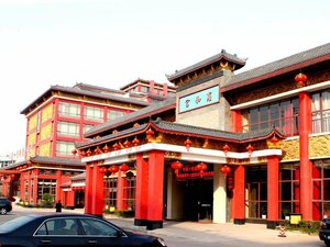 Yonghegong Hotel (Zhejiang Province, Sub-provincial city Ningbo, gorod Yuyyao), otel  Yuyao'dan
