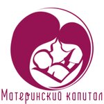 Центр Материнского Капитала (ulitsa Sofyi Perovskoy No:44/3), konut kredisi hizmetleri  Ufa'dan