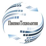 PnevmoTekhnologii (Kurortnaya ulitsa No:8), hidrolik ve hava basınçlı ekipman firmaları  Izhevsk'ten