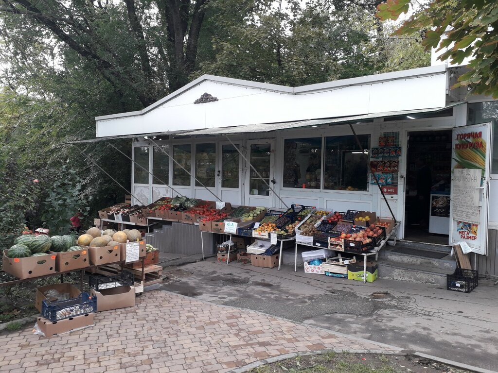 Manavlar Овощи и фрукты, Rostov‑na‑Donu, foto