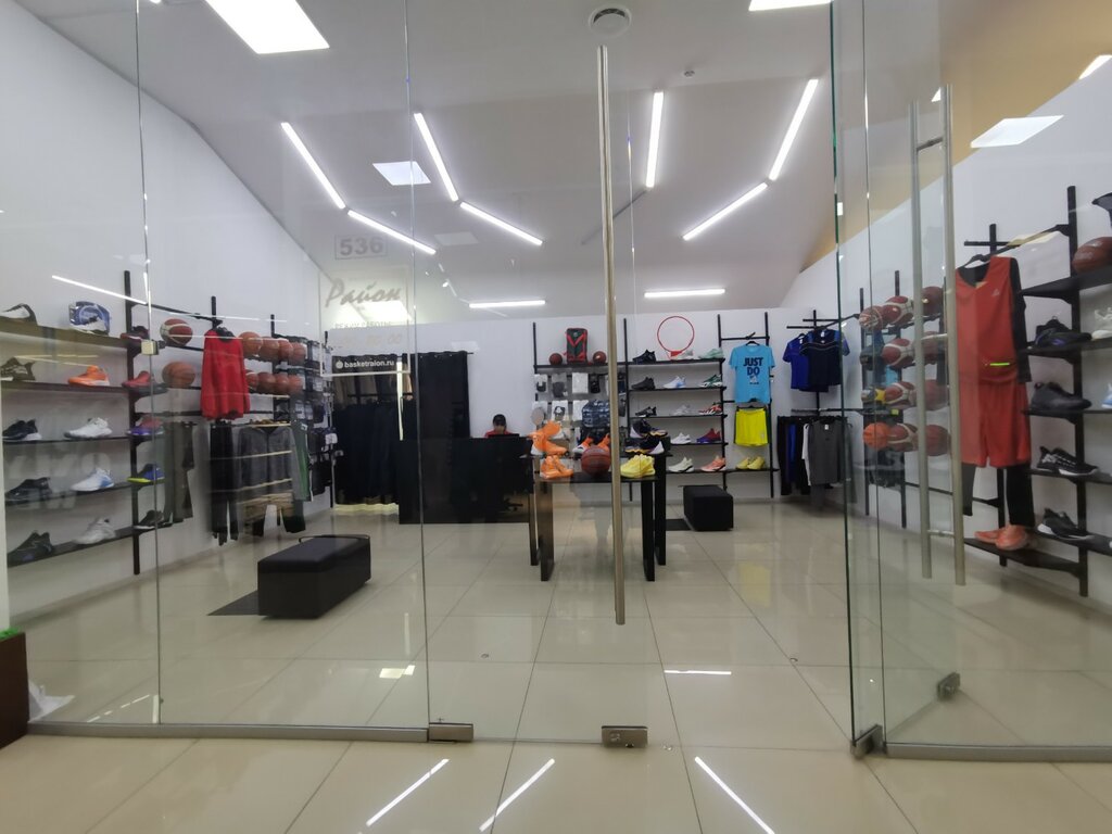 Fitness ve spor ekipmanı firmaları Район, Omsk, foto