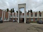 Столовая (Lizyukov street No:42), kantin, yemekhane  Voronej'den