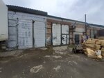 Drugavto (ulitsa Montazhnikov No:2А), otomobil servisi  Yekaterinburg'dan