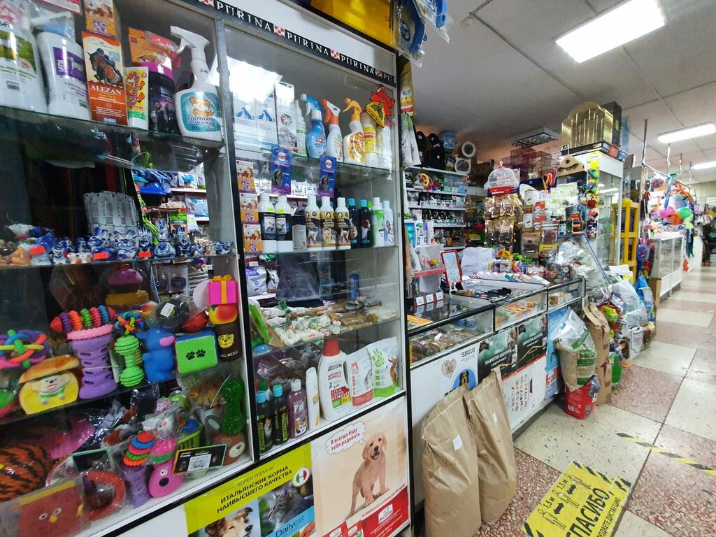 Petshop Карлсон, Naberejniye Çelny (Yar Çallı), foto