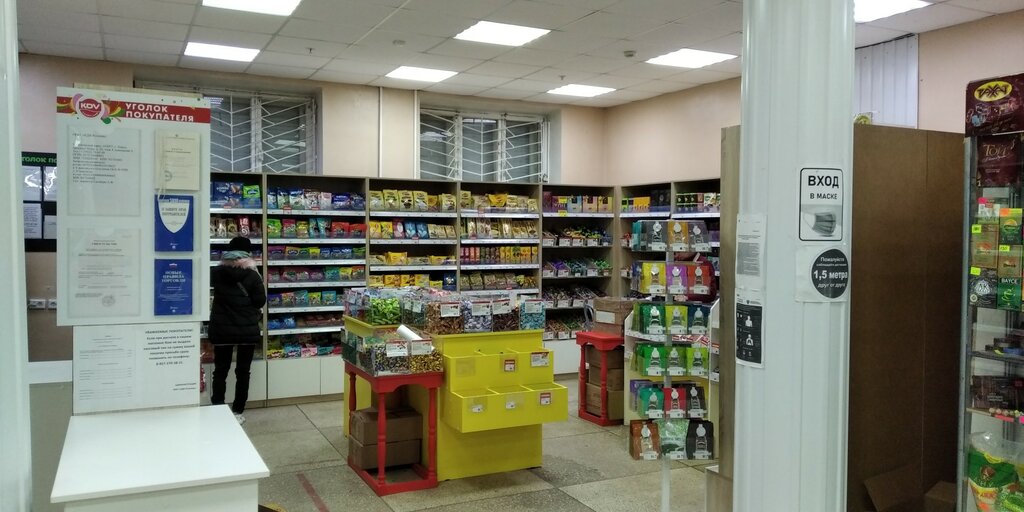 Pasta, şekerleme ve tatlı Kdv Candyland, Ulyanovsk, foto