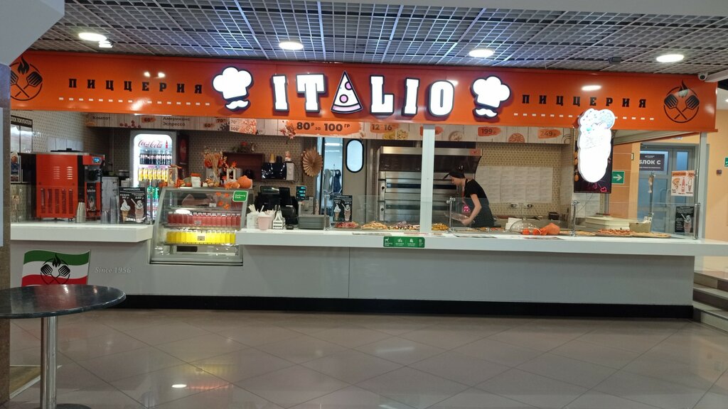 Fast food Italio, Magnitogorsk, foto