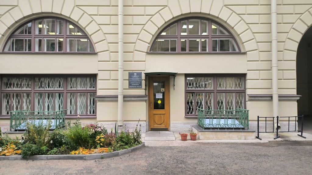 Eğitim altyapısı РГИСИ, продюсерский факультет, Saint‑Petersburg, foto