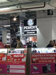 Phone Repair (Clement Timiryazev Street No:42к3), telefon tamir servisi  Almatı'dan