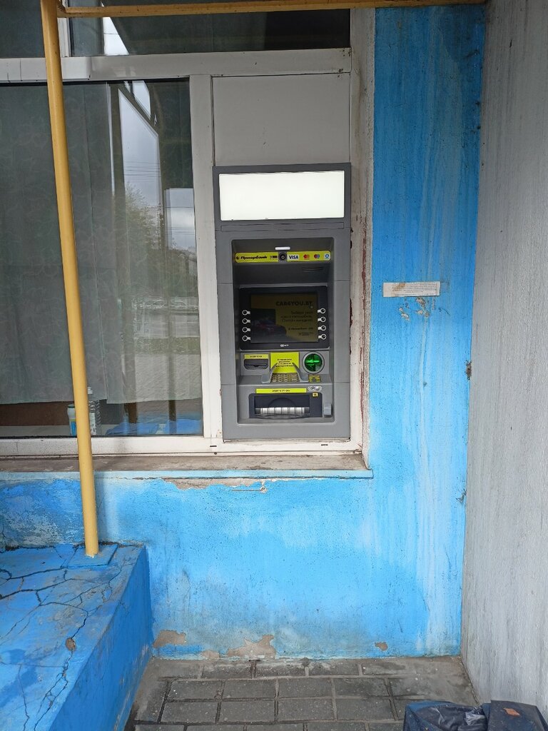 ATM'ler Приорбанк, Moguilev, foto
