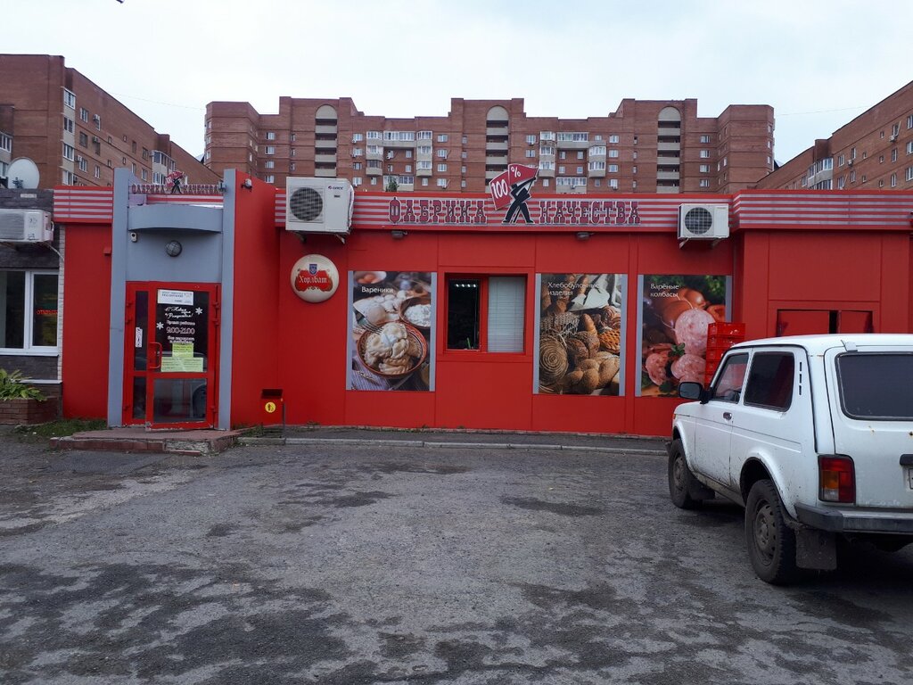 Market Фабрика качества, Tolyatti (Togliatti), foto