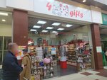4 Gifts (ploshchad imeni G.K. Ordzhonikidze No:1), hediyelik eşya mağazaları  Saratov'dan