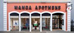 Hansa-Apotheke (Krückemühle No:5, Warendorf), eczaneler  Warendorf'tan