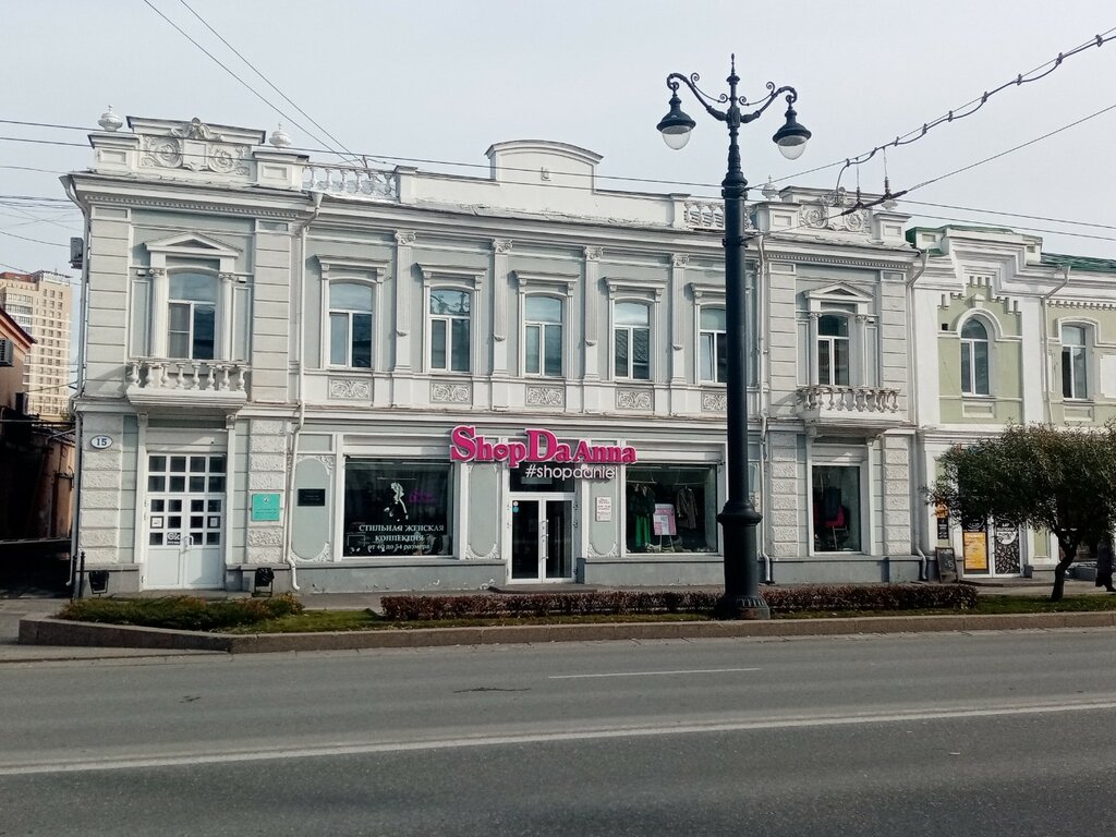 Showroom ShopDaAnna, Omsk, foto