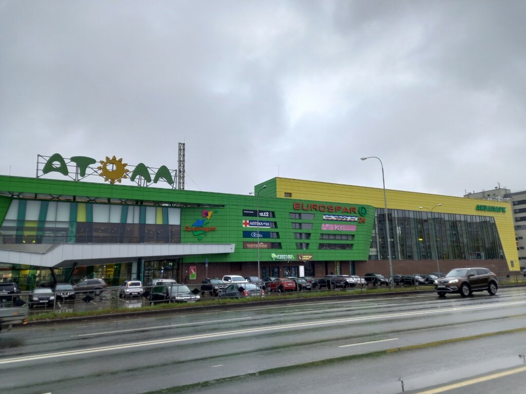 Çocuk mağazaları Маленький принц, Kstovo, foto