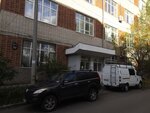 Корпоративный университет ПАО Таттелеком (ulitsa Smychki No:5), üniversiteler  Kazan'dan