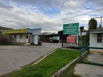 Stavropoltopprom (Асфальтная улица No:2/2, село Винсады), yapı mağazası  Stavropolski krayından
