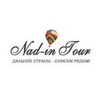 Nad-in Tour (Seleznyovskaya Street No:11Ас2), seyahat acenteleri  Moskova'dan
