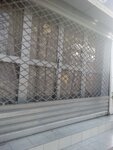 Mini banque transfert d'argent (Brazzaville, Avenue de la Paix), düğün, toplantı salonu  Brazzaville'den