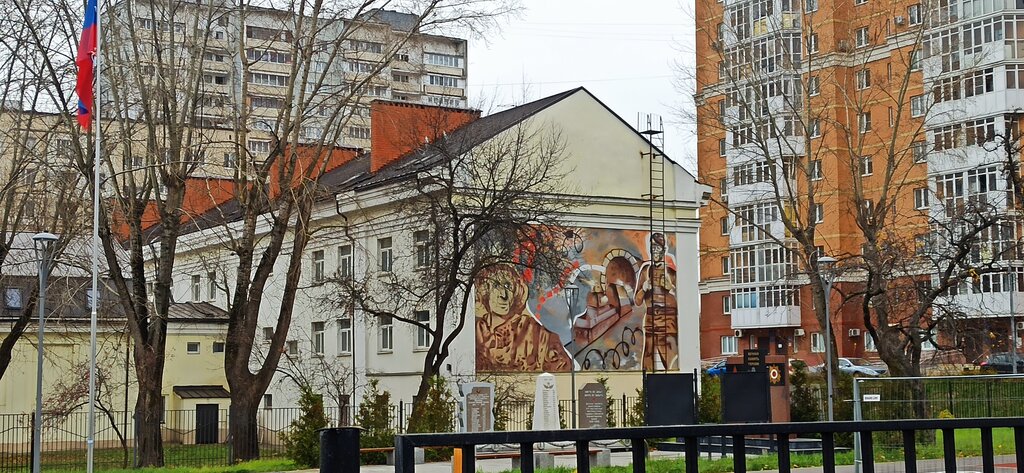 Anıt, heykel Стела в честь метростроевцев, сражавшихся на фронтах Великой Отечественной войны, Moskova, foto
