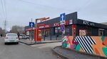 Торговый центр (Vybornaya Street No:122/3), büyük mağazalar  Novosibirsk'ten