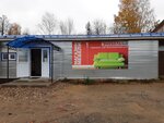Soft (Komsomolskiy pereulok No:3А), mobilya mağazaları  Nikolsk'tan