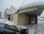 Uyt (Trudovaya Street No:5, Yarensk Village), otel  Arhangelskaya oblastından