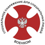 Voenkom (Varshavskoye Highway No:вл132с2), askeri malzemeler  Moskova'dan