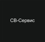 SV-Servis (Leningradskaya Street No:4АлитА), cam ve cam ürün üreticisi  Voronej'den