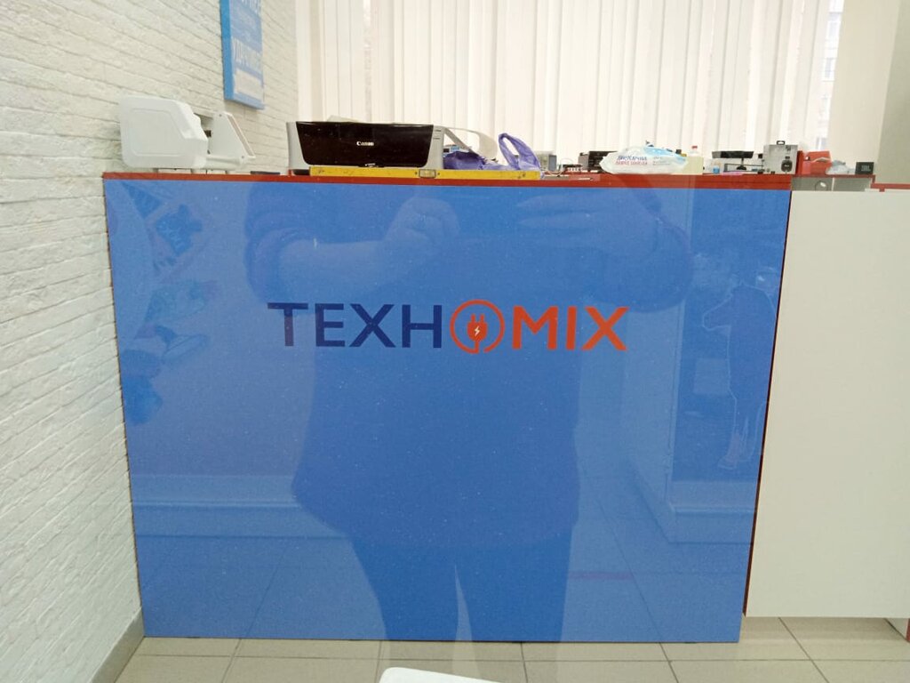 Telefon tamir servisi TexnoMix, Tambov, foto