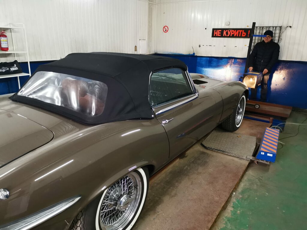 Araç muayene istasyonları Tehosmotr, Moskova, foto