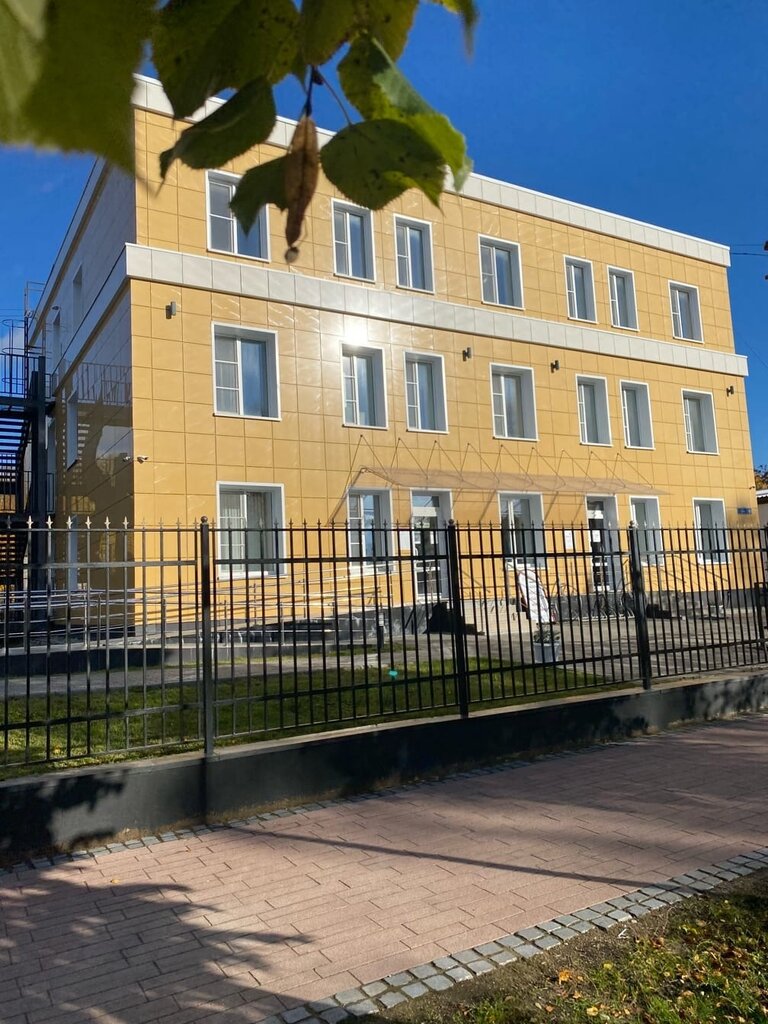 Masaj salonları Массажный салон, Pitkyaranta, foto