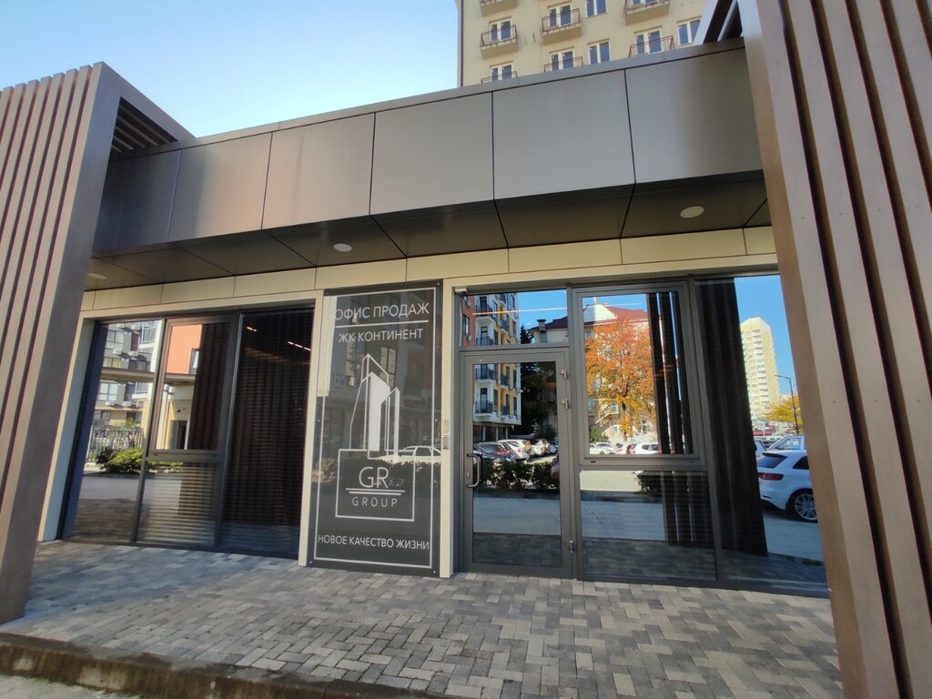 Satış ofisi ЖК Континент, офис продаж, Soçi, foto