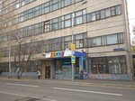 Продуктовый магазин (Malaya Semyonovskaya Street No:5с1), market  Moskova'dan
