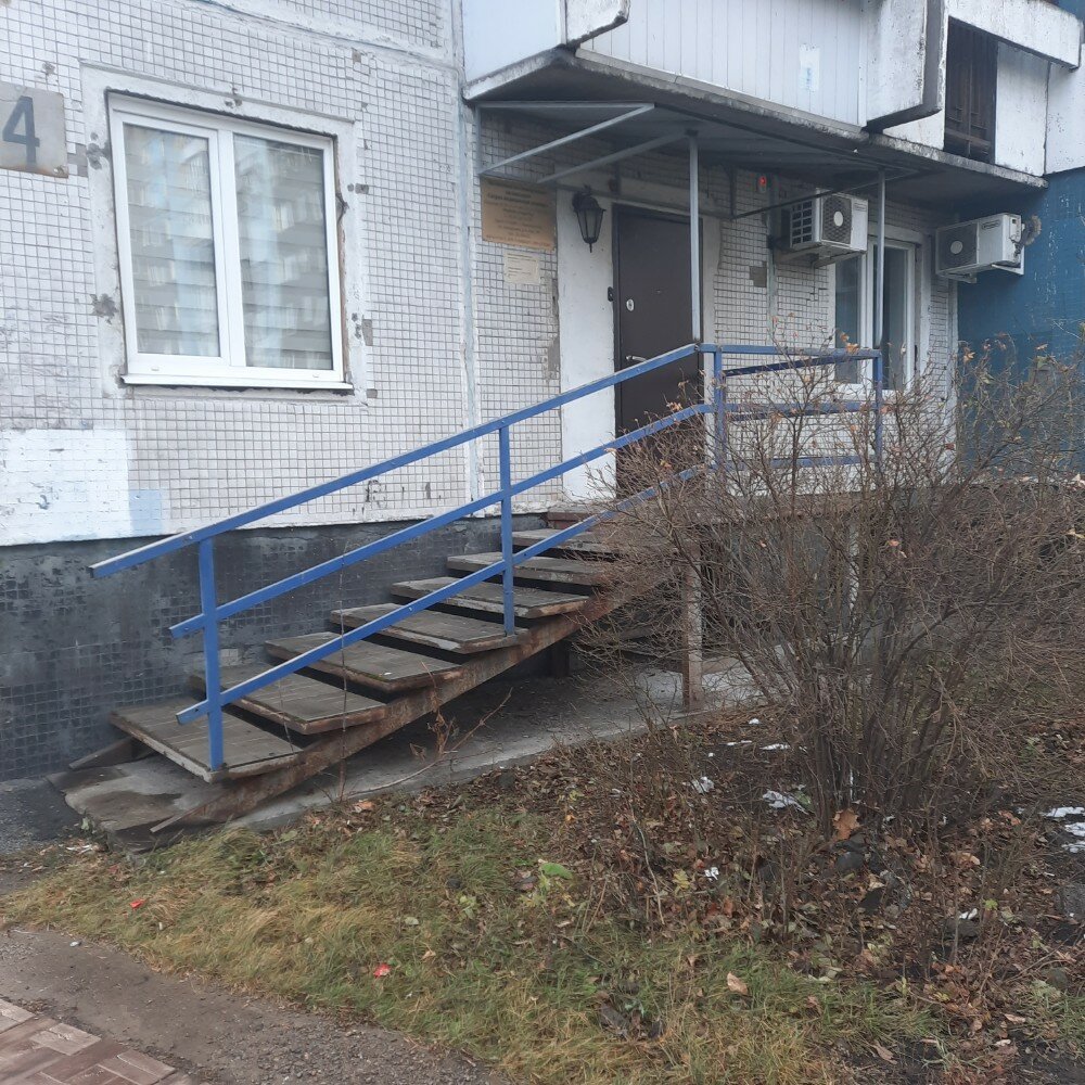 Acil yardım hizmeti Скорая медицинская помощь, Novokuznetsk, foto