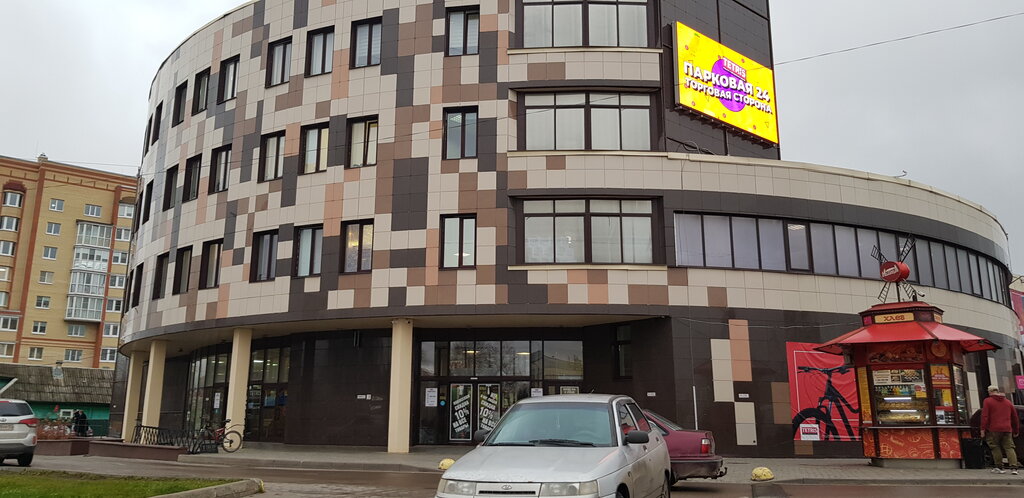 Muhasebeciler Olga Suvorova, Velikiy Novgorod, foto