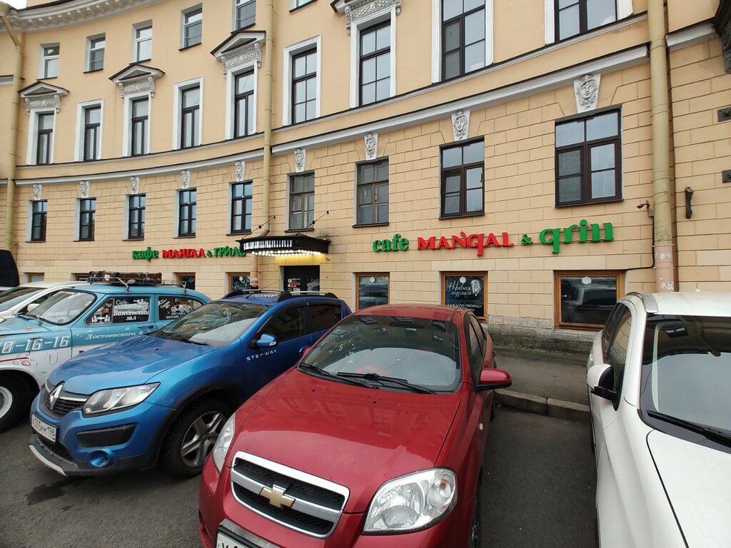 Hazır yemek teslim servisleri Хочу шашлык, Saint‑Petersburg, foto