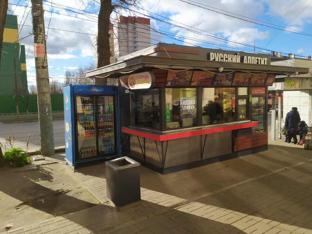 Fast food Русский Аппетит, Voronej, foto