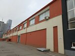 Медпункт Калибр (Godovikova Street No:9с13), aile sağlığı merkezi  Moskova'dan