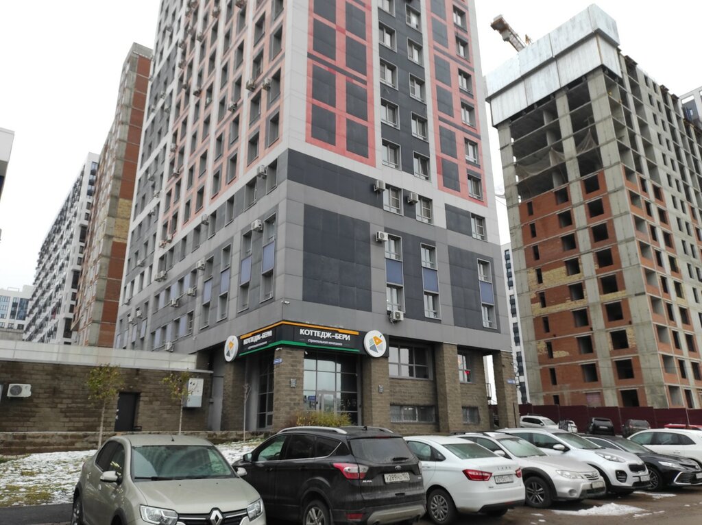 Sigorta şirketleri RESO-GARANTIA, Ufa, foto